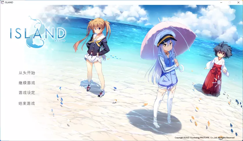 ISLAND 官方中文版_二次元世界